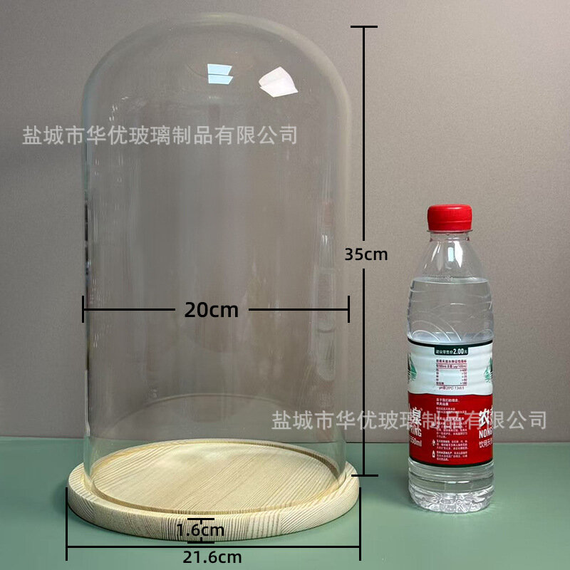 Прямые поставки с фабрики: вечные цветы, сушеные цветы, стеклянная крышка, демонстрационная коробка, пылезащитный чехол, фигурка, ручная модель, стеклянная крышка