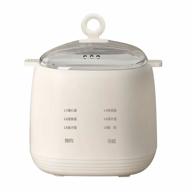 Умный яйцеварка для резервирования, многофункциональный яйцеварка, автоматическое отключение, домашний маленький прибор для приготовления яиц на пару, кастомизация