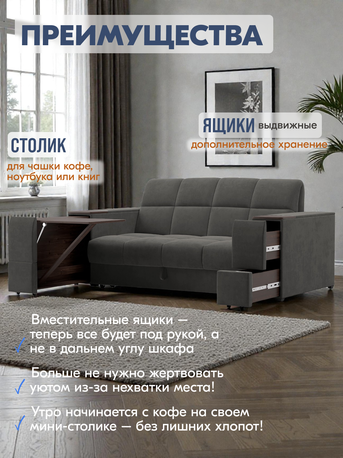 Диван раскладной аккордеон "Скай", ортопедический 140х200, ППУ Серый