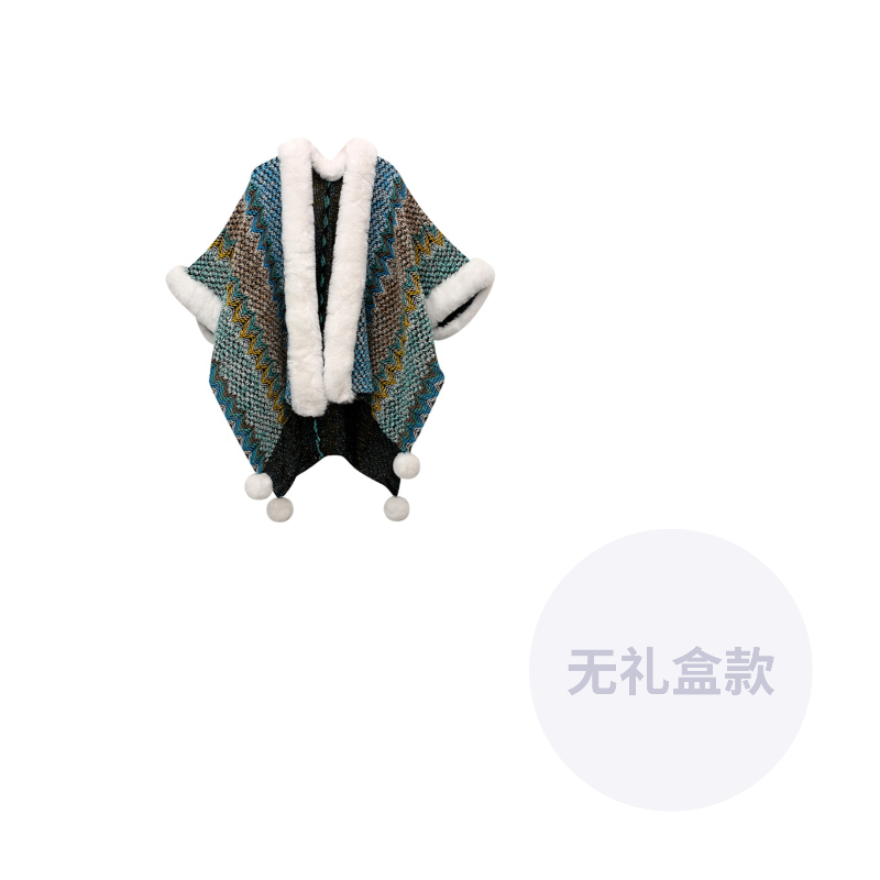 Шаль для мужчин