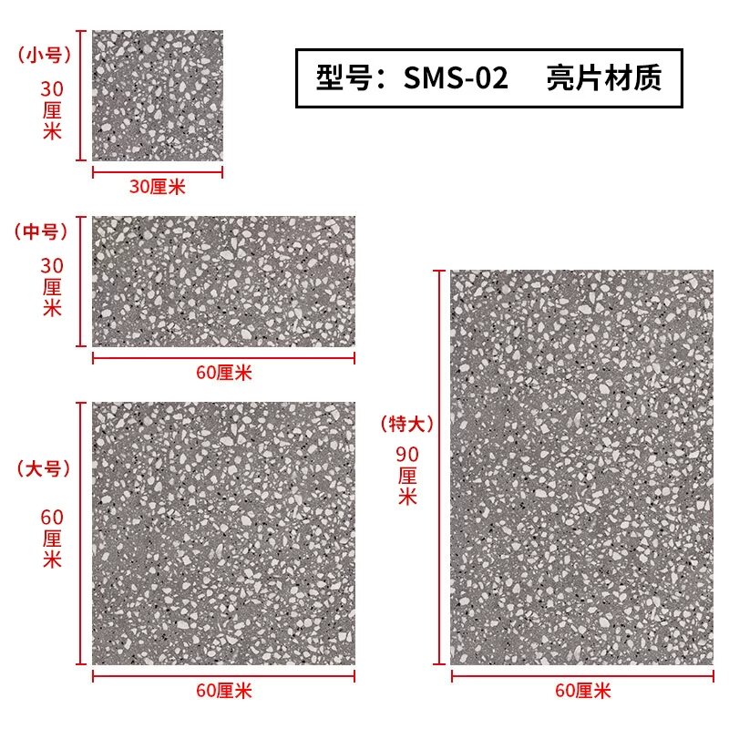 Утолщенные износостойкие наклейки для ремонта пола, терраццо-наклейки для пола, водонепроницаемые наклейки для стен в