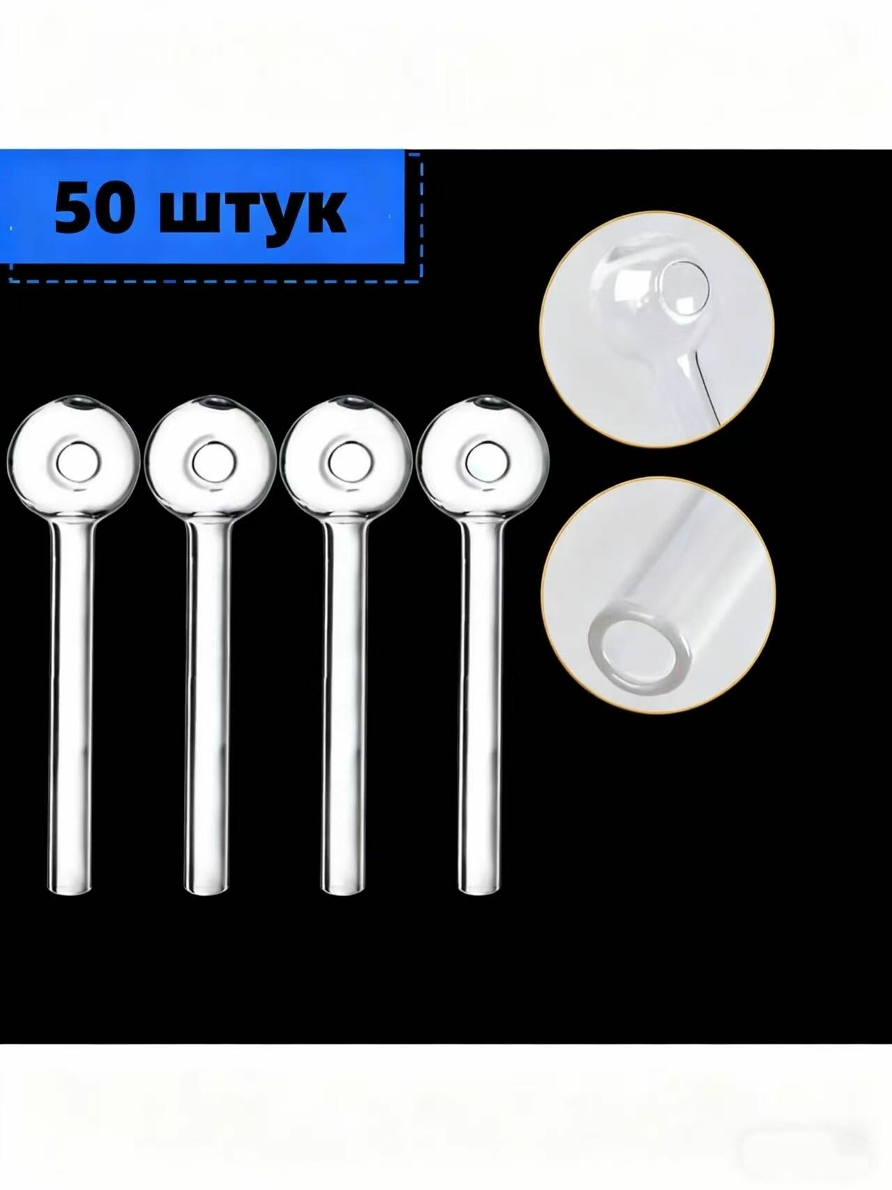 Стеклянные колбы для проведения химических экспериментов. Лабораторная посуда. Боросиликатное стекло