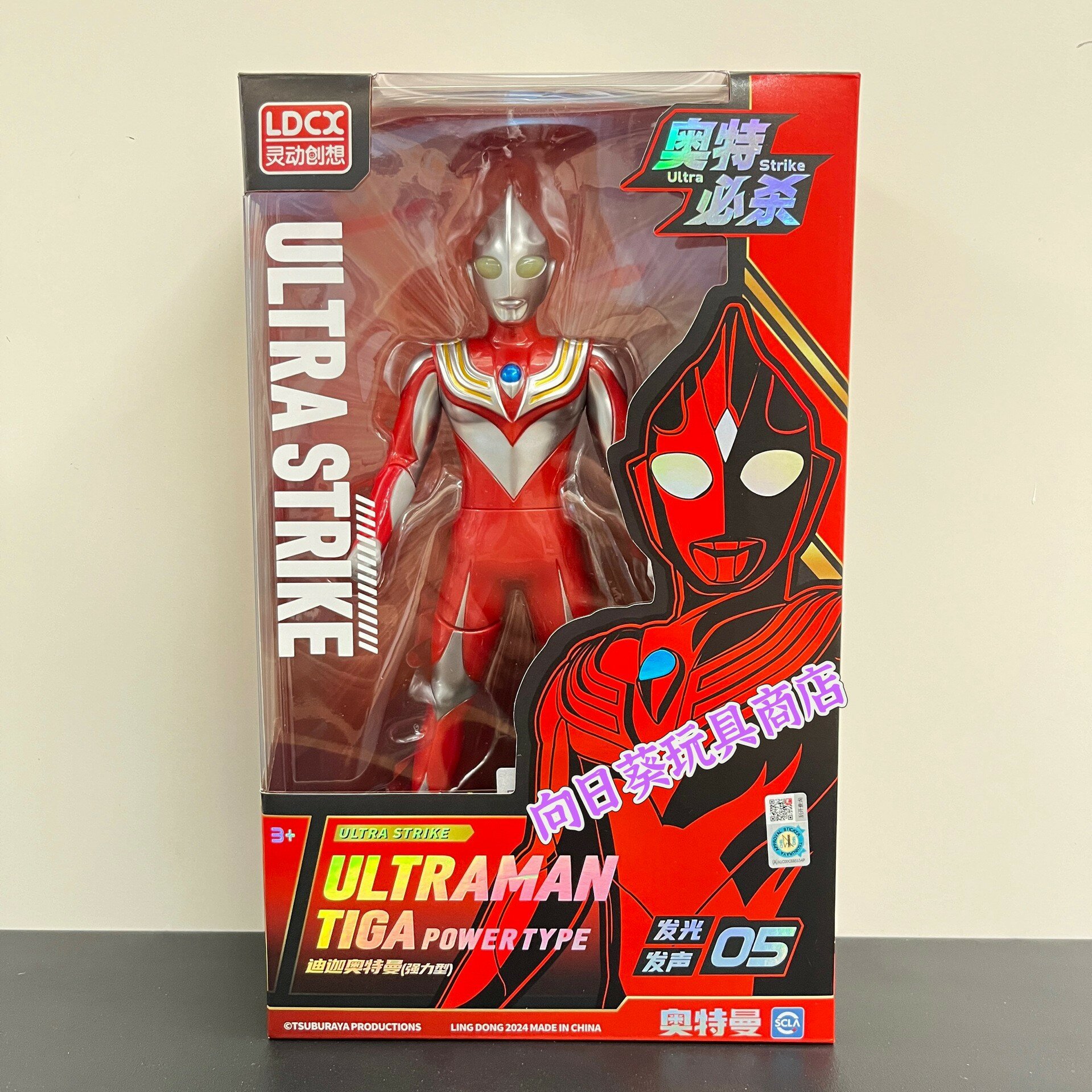 Официальная игрушка для мальчиков Ultraman Ultimate Power Leg Squeezing с подсветкой, звуком и трансформацией Tiga Zero X