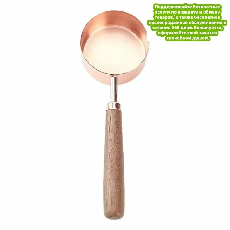 Ложка для плавления металла и воска, винтажная ложка для сургуча и запечатывания конвертов, идеальна для скрапбукинга, декора и оформления подарков