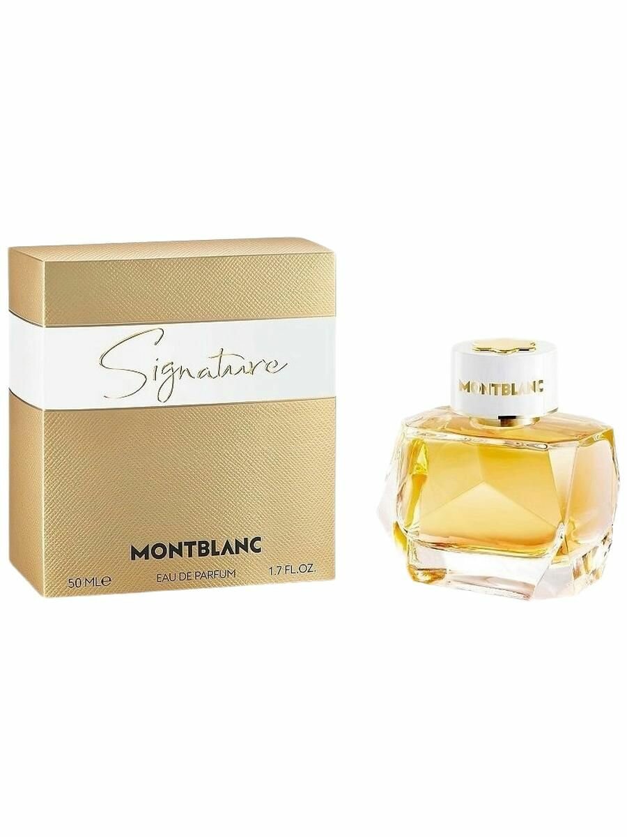 Парфюмерная вода Montblanc Signature Absolue 50 мл, восточные, цветочные ноты