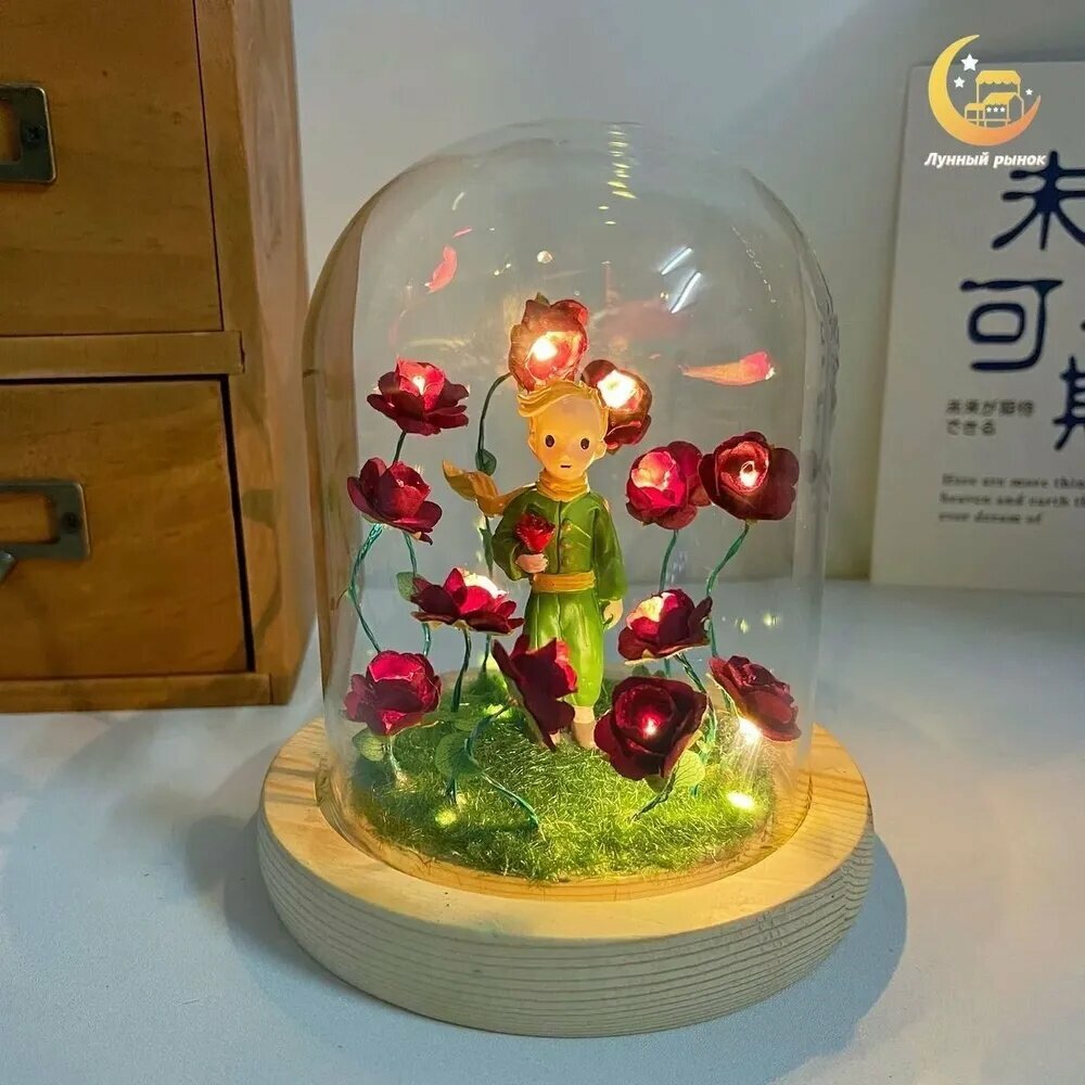 DIY Маленький принц Ночник Ночник-.