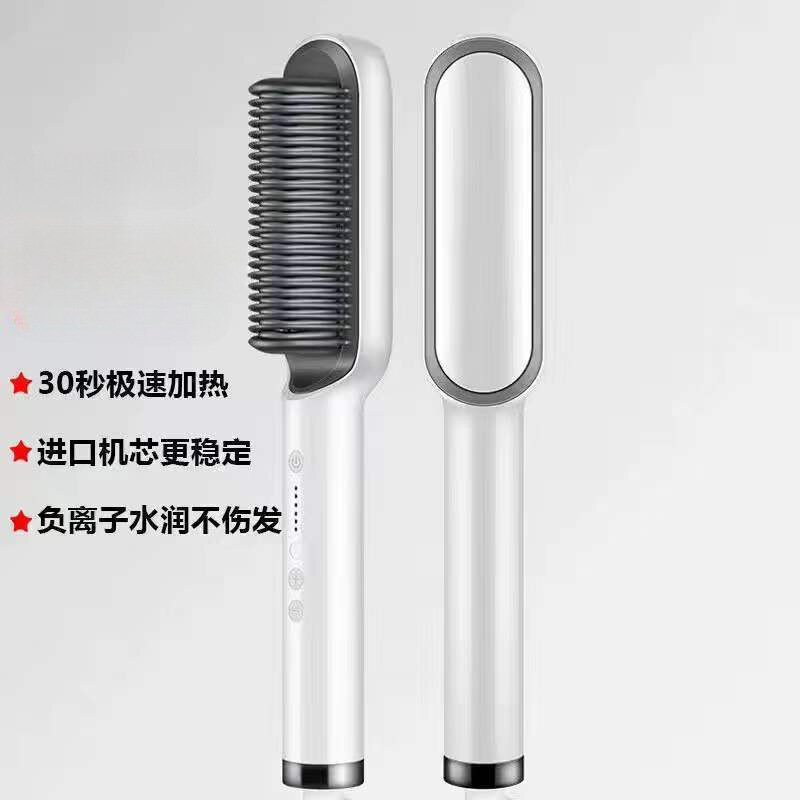 Расческа для выпрямления волос, утюжок для выпрямления и завивки волос, двойное использование, выпрямитель для волос с отрицательными ионами, пушистая расческа, только с евровилкой, зеленый