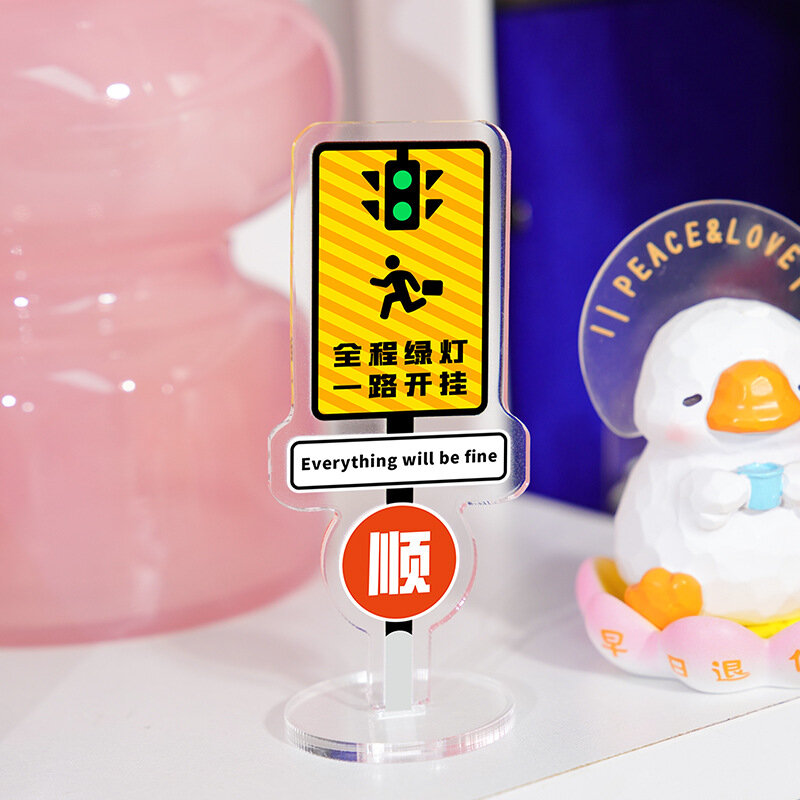 Креативные маленькие украшения для рабочих мест, эмоциональная стабильность, не злись, декор для офисного стола, исцеляющий и простой