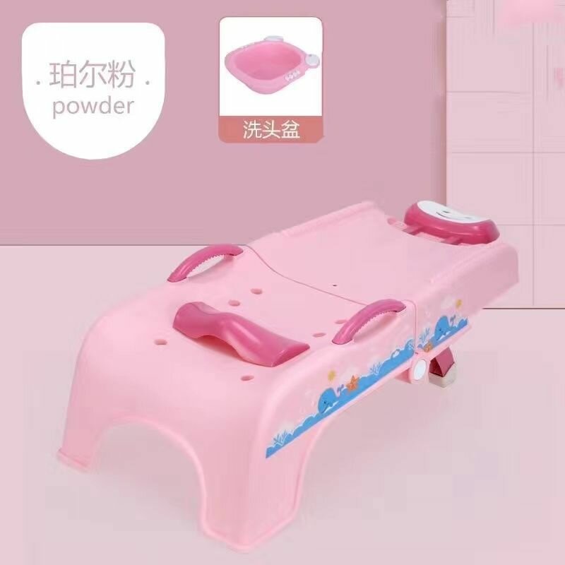 Детская кресло-кровать для мытья волос, стул для мытья волос младенцев, домашний табурет для детей, складной, оптом