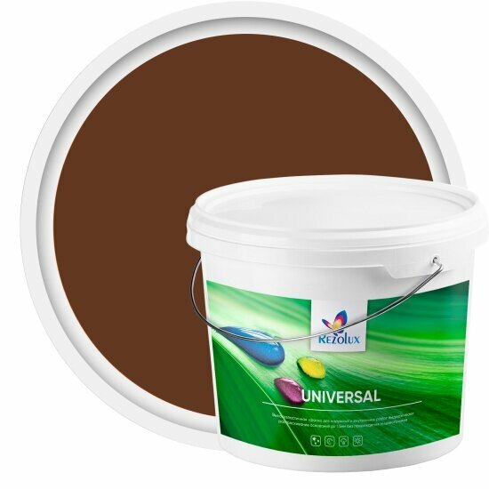Резиновая краска Rezolux Universal (Универсал) , (7 кг) шоколадный 8017