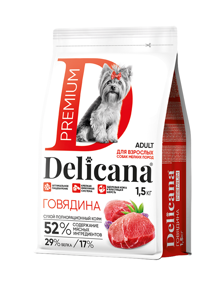 Сухой корм Delicana, для собак мелких пород, с говядиной, 1,5кг