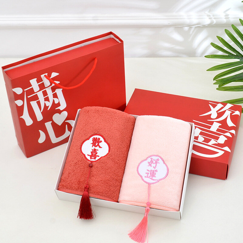 Набор полотенец с китайскими кистями, сувенир для сотрудников компании, подарок на удачу, комплект из двух предметов