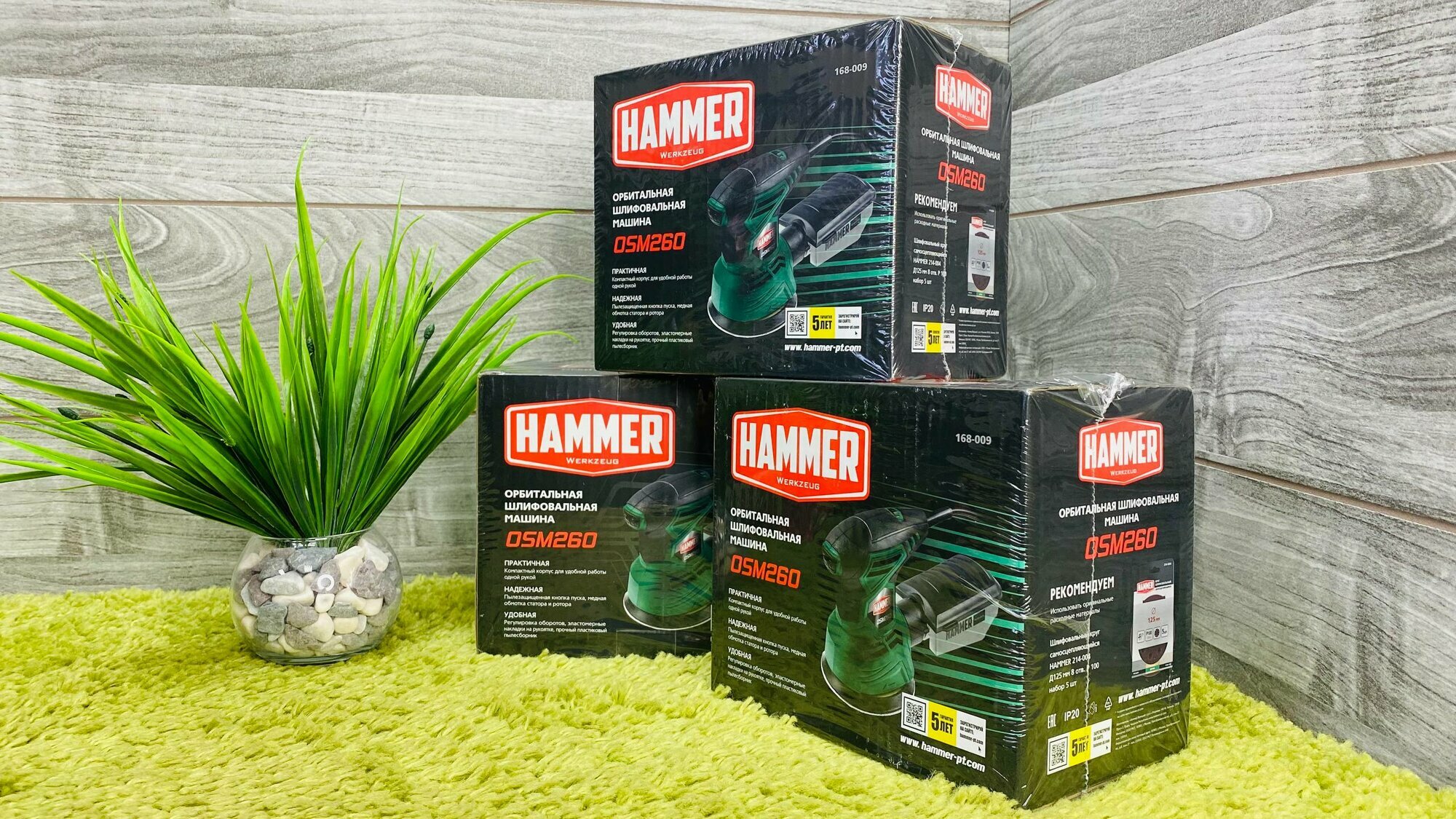 Орбитальная шлифмашина HAMMER OSM260