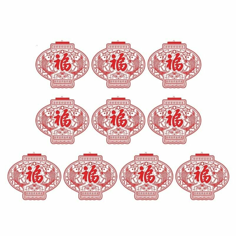 Набор китайских змеиных наклеек на окно, 10 шт, Фонарь F3 Fu