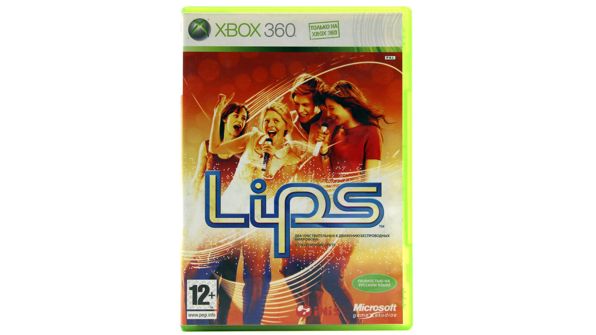 Видеоигра Lips (Microsoft Xbox 360, полностью на русском языке)