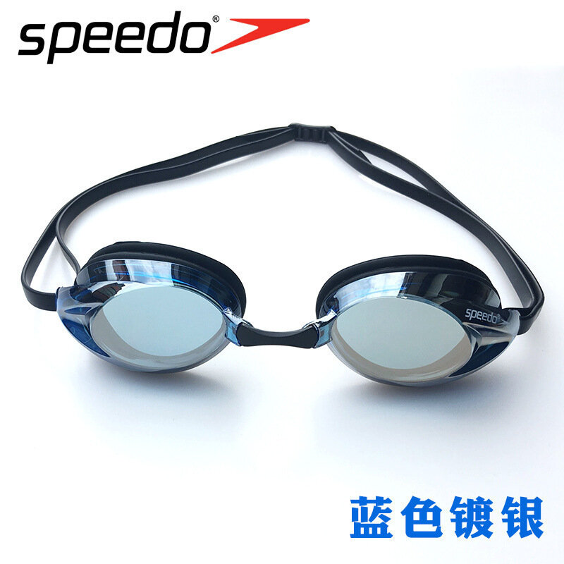 Совместимые с Speedo Professional Myopia HD противотуманные водонепроницаемые плавательные очки для детей и взрослых, для гонок и тренировок