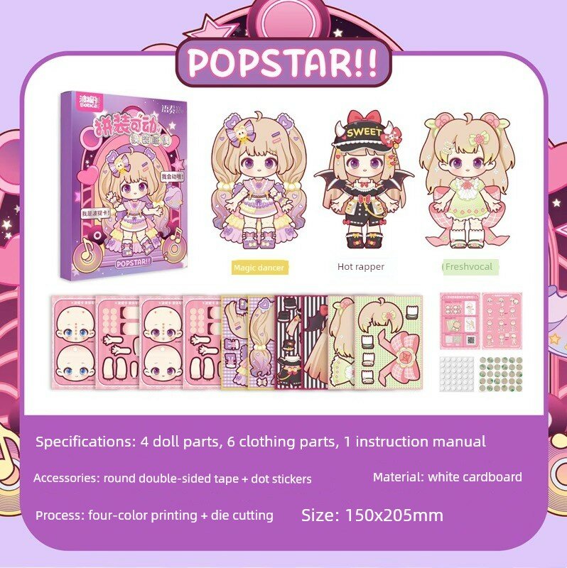 Набор для творчества: тихая книга без вырезания, подвижные бумажные фигурки ручной работы для девочек, бумажные куклы,