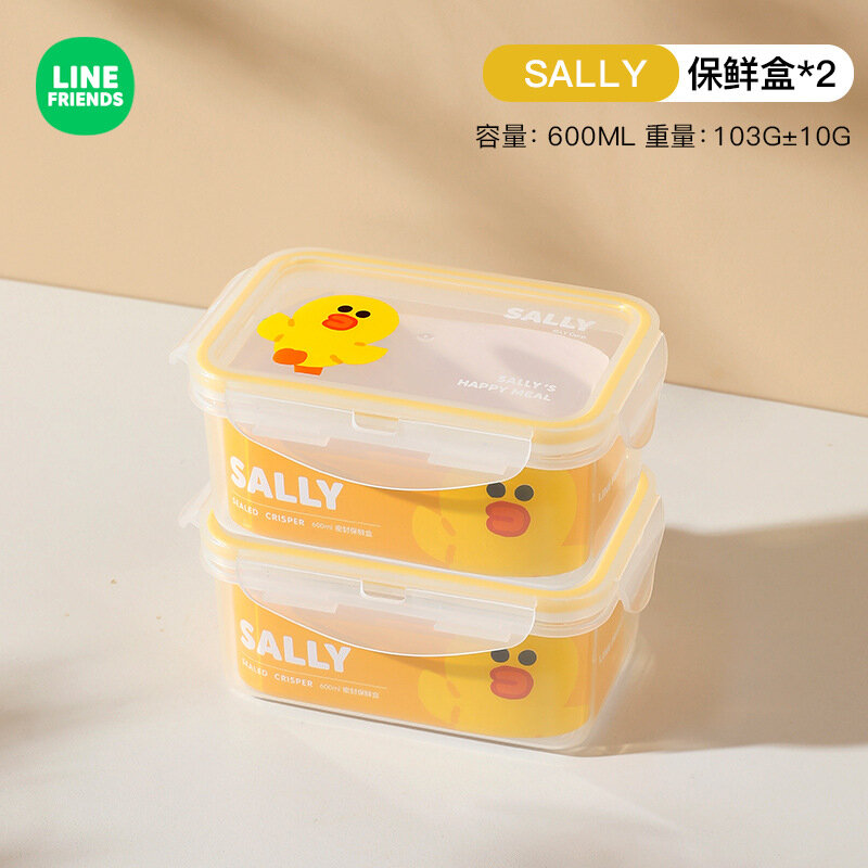 Пластиковый контейнер для хранения продуктов с крышкой для холодильника, ланч-бокс, контейнер для еды, герметичный бенто-бокс