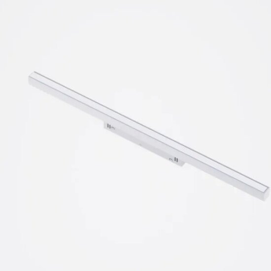 Магнитный светильник Ledpremium Atlas Vittoria 20W 120° White (дневной белый 4000K)