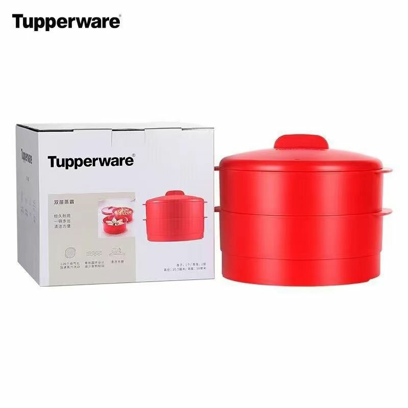TupperwareПароварка, Пищевой полимер, 2 яруса, 2 л