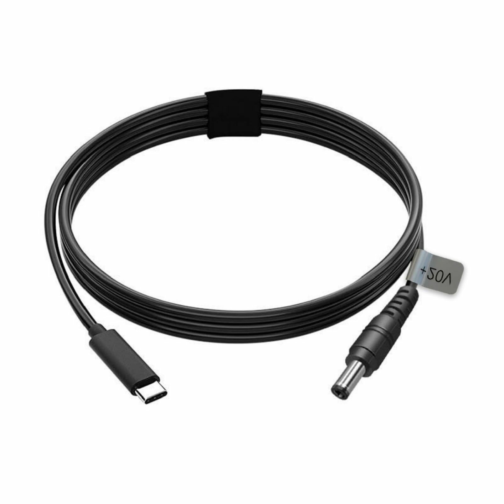 Кабель зарядки USB C - DC 10м, 100Вт PD, Type C на DC 5.5x2.1мм штекер