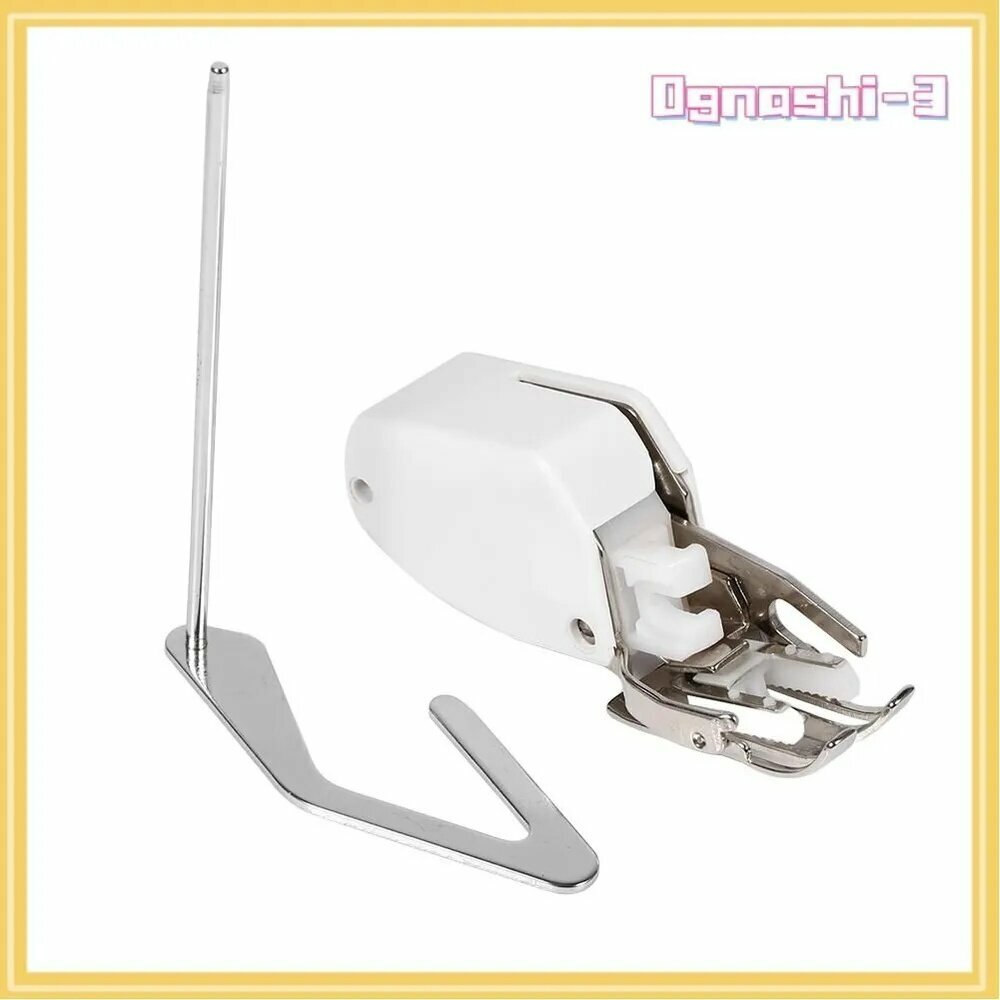 Шагающая лапка Синхронизированная прижимная лапка 5 мм