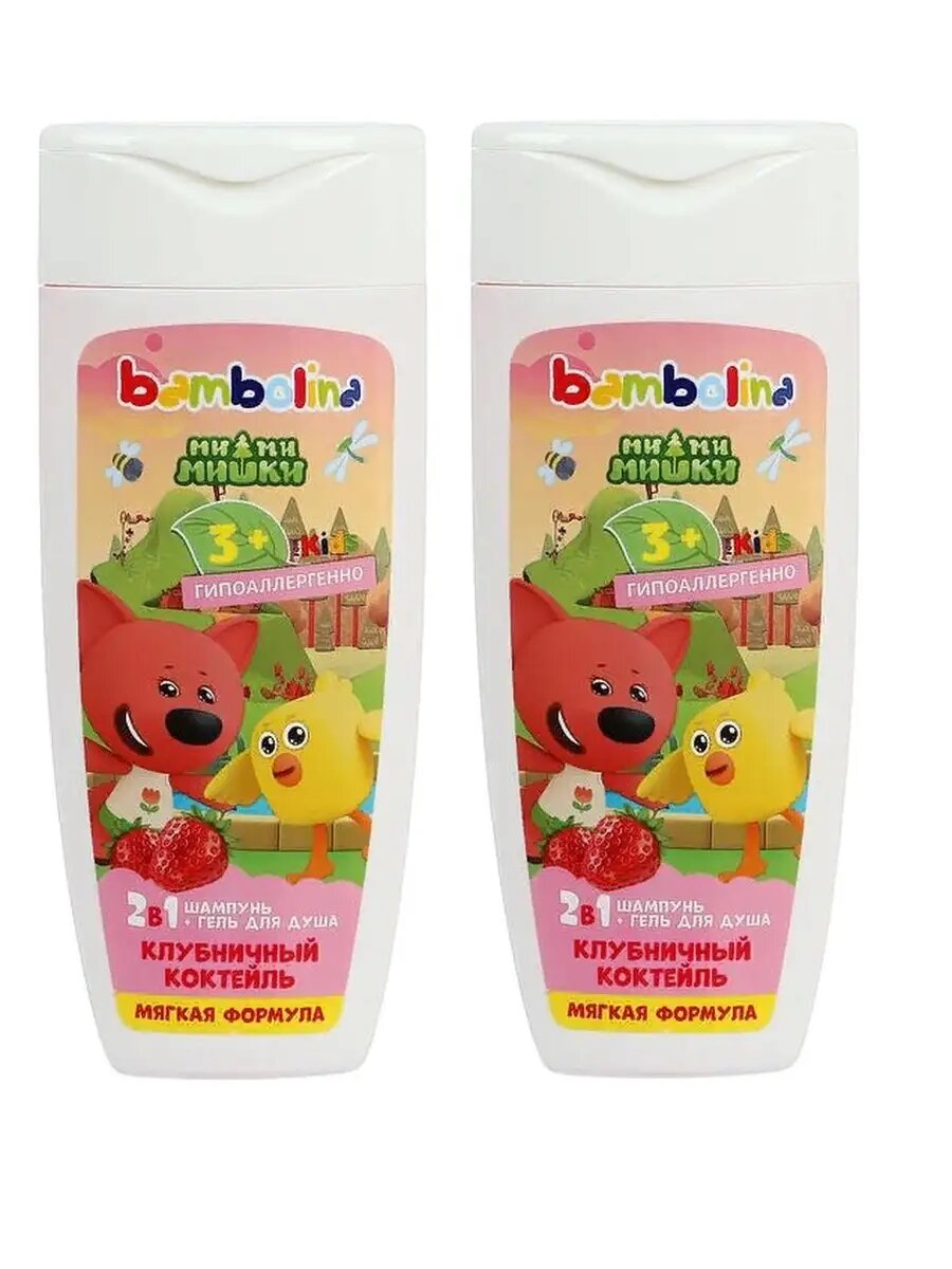 Шампунь и гель для душа для детей