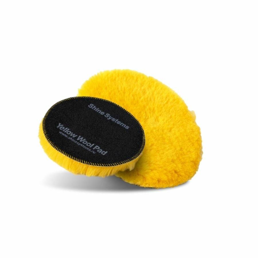 Полировальный круг из желтого меха Shine Systems Yellow Wool Pad, 155 мм SS266