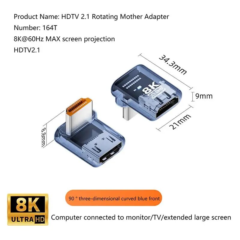 Переходник HDMI 2.1 «папа-мама» 8K при 60 Гц «папа-мама» угол вверх и вниз 90 270 360 градусов для кабеля HDMI ПК Ноутбук HDTV