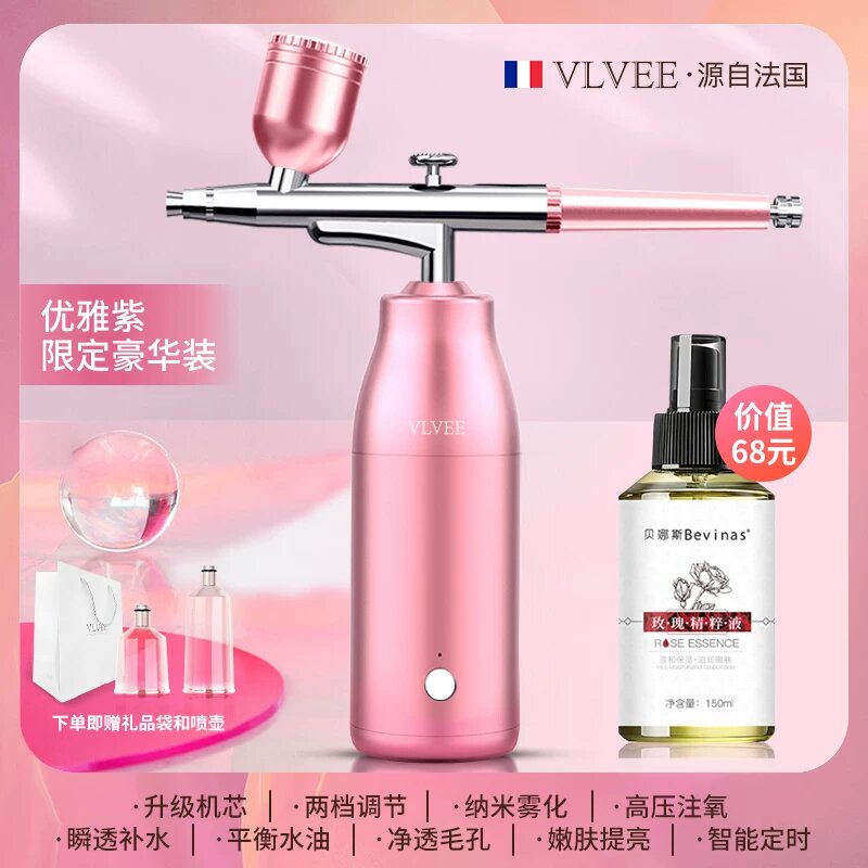 Французское устройство для инъекций кислорода VLVEE, домашний увлажняющий спрей, высоконапорный инструмент для салона красоты, устройство для инфузии эссенции для лица