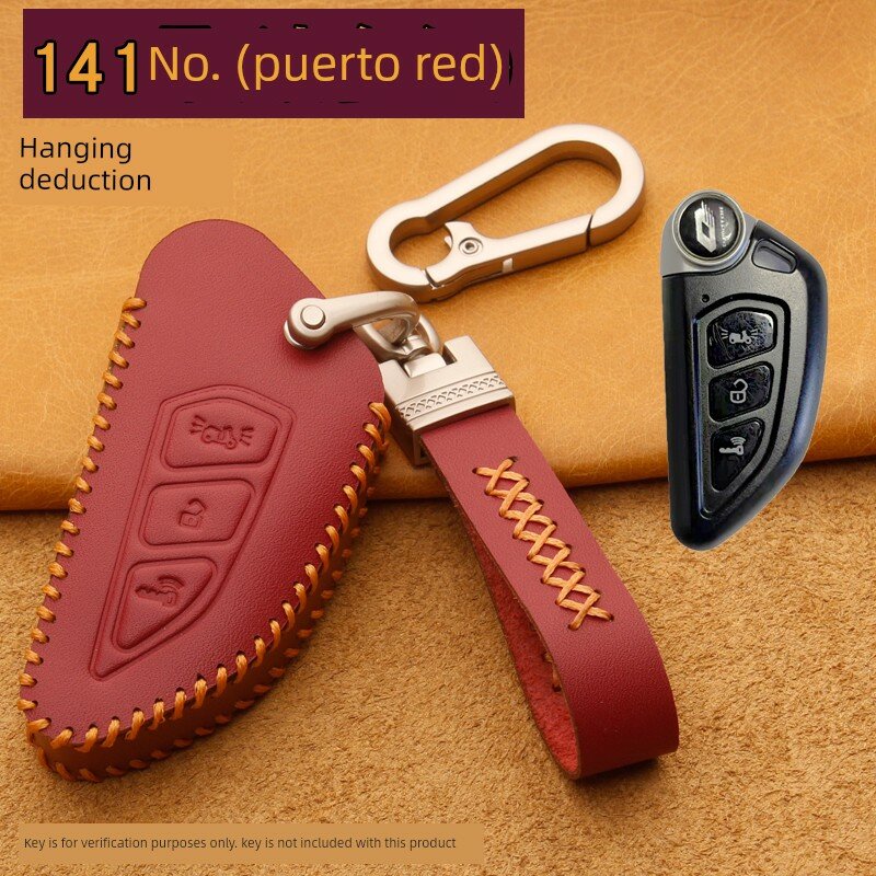 Защитный чехол для ключа мотоцикла/скутера Qianjiang Sunshine Dino 150, Fino 125, Hong 150adv с креплением на кнопку №