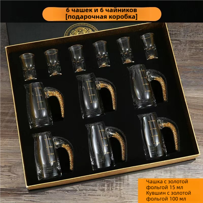 Набор стопок подарочный с графином 12шт. Упаковка в подарочную коробку