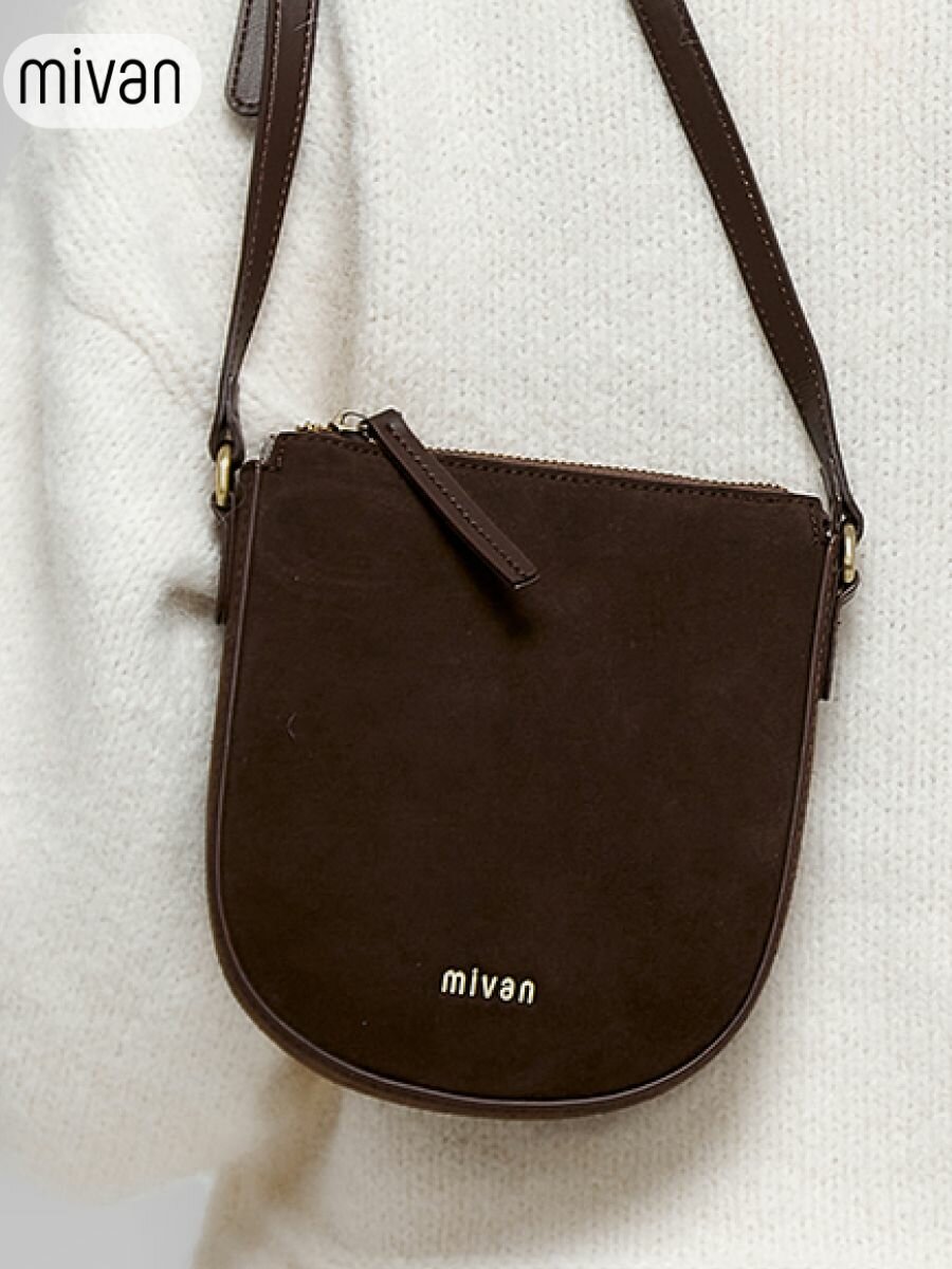 Сумка мессенджер