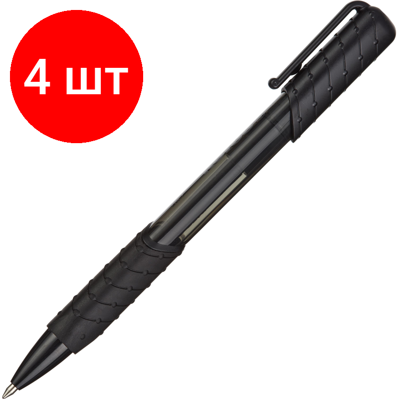 Комплект 4 штук, Ручка шариковая автомат. KORES К6 треуг. корп, манж,0.5мм, черн
