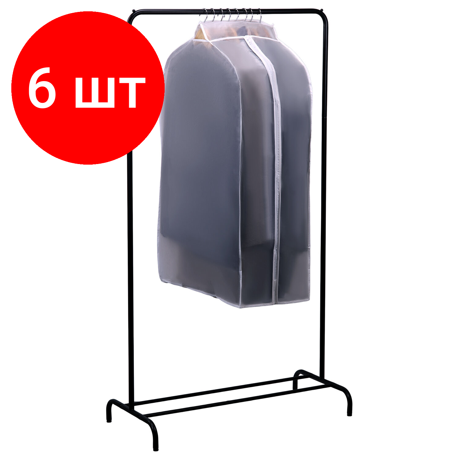 Комплект 6 шт, Чехол-кофр объёмный для хранения одежды на молнии, 60х30х90см, цвет белый, SHAMAANI, 609596