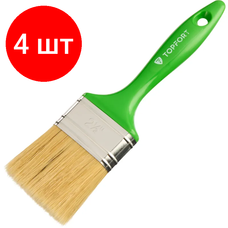 Комплект 4 штук, Кисть плоская универсальная TOPFORT Uni 63х15