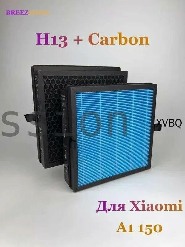 Фильтр Hepa H13 + Carbon (2в1) для бризера воздухоочистителя Xiaomi Mijia A1 150