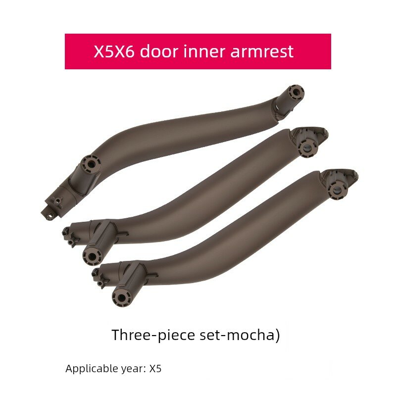 BMW X5 E70 (2013-2018) / X6 F16 (2014-2019) Внутренний ручка двери кронштейн - Мока замена для 3 дверей