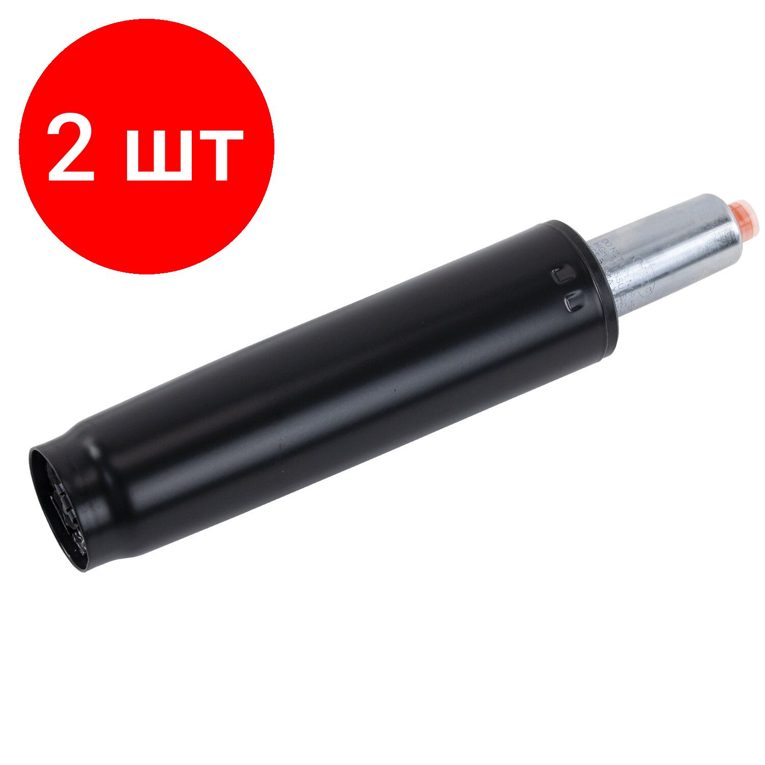 Комплект 2 шт, Газлифт B-100 короткий, черный, длина в открытом виде 346 мм, d50 мм, класс 2, WBZ, 533071
