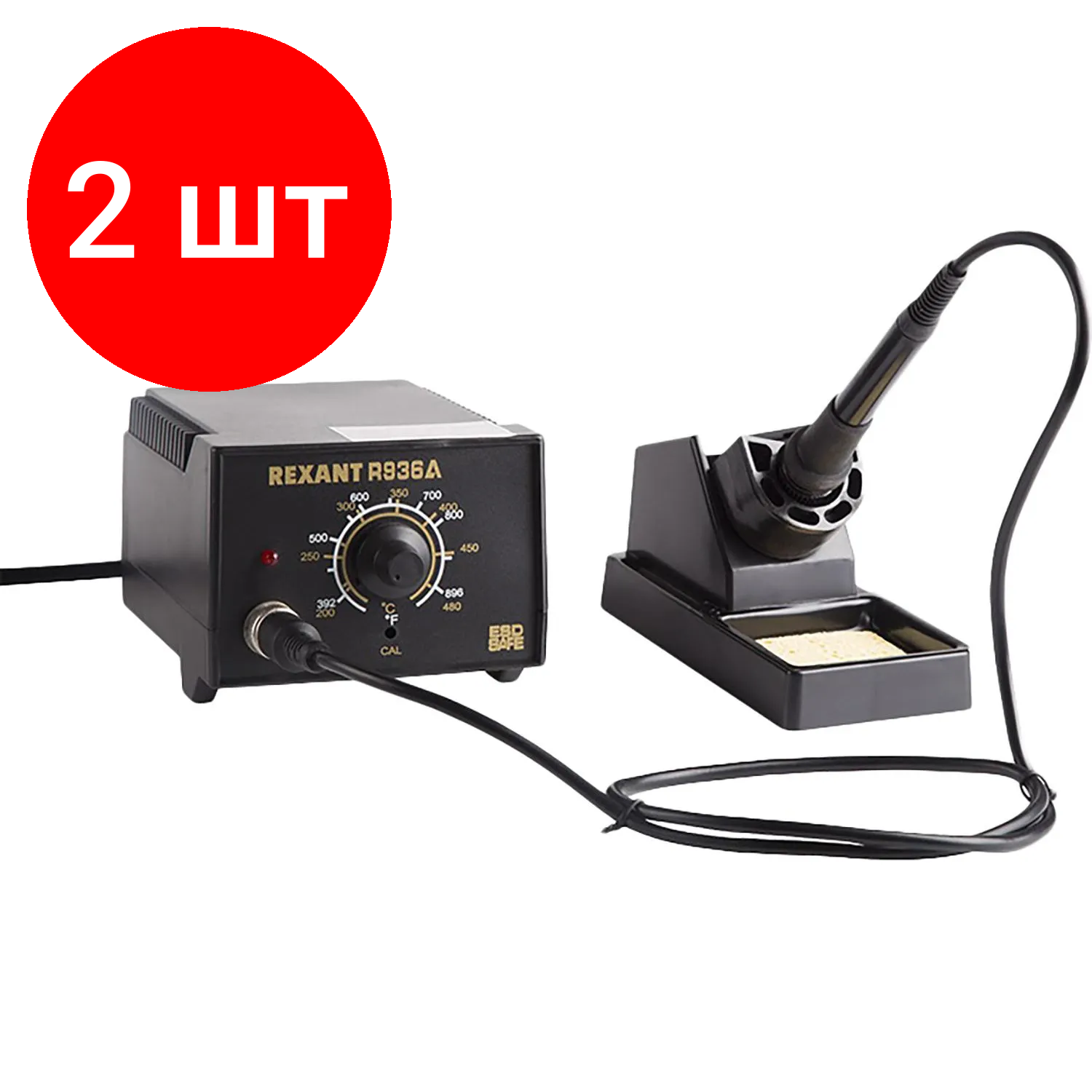 Комплект 2 штук, Паяльная станция REXANT, 200-480 °С (12-0710)