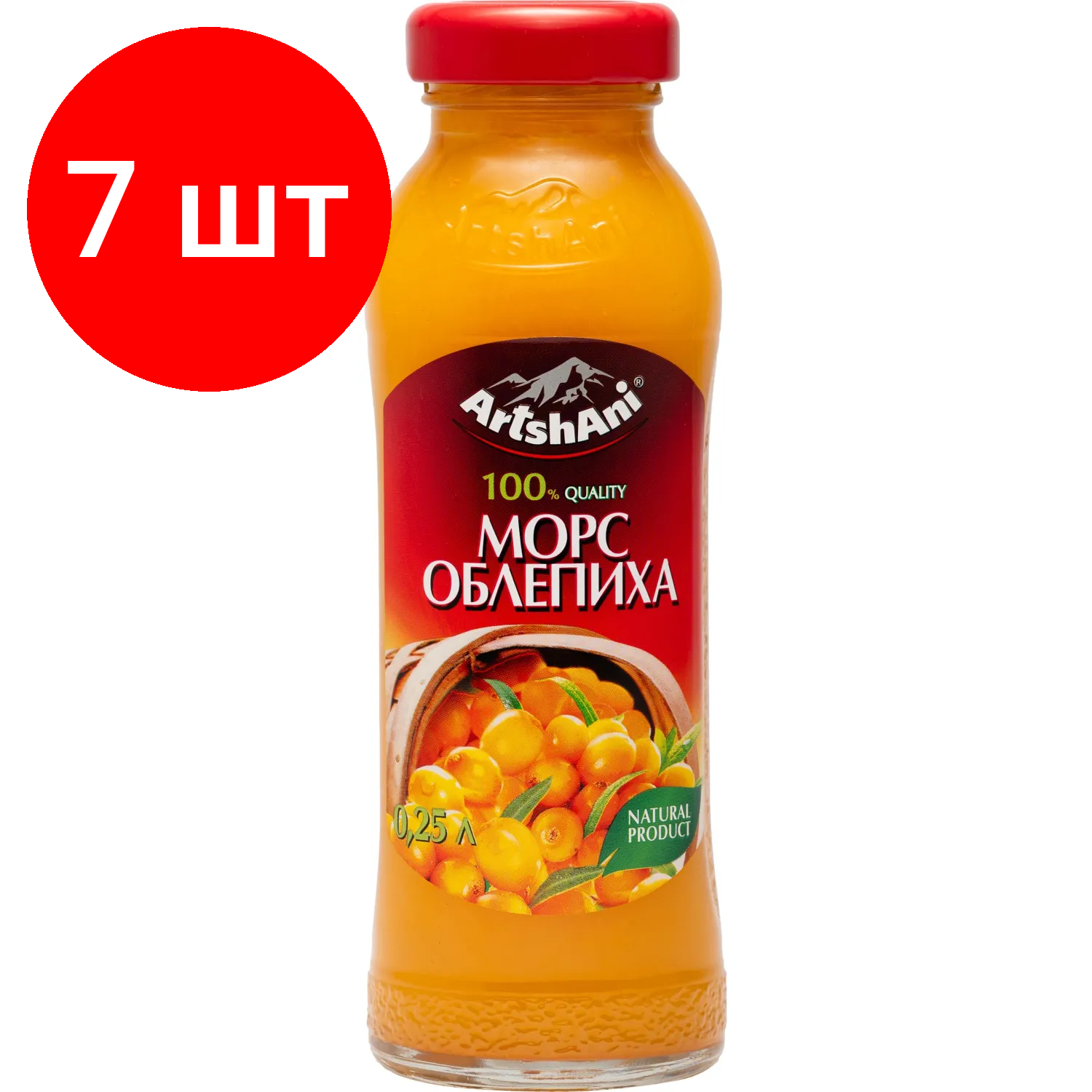 Комплект 7 штук, Морс Облепиховый Аршани ст/б, 0.25л