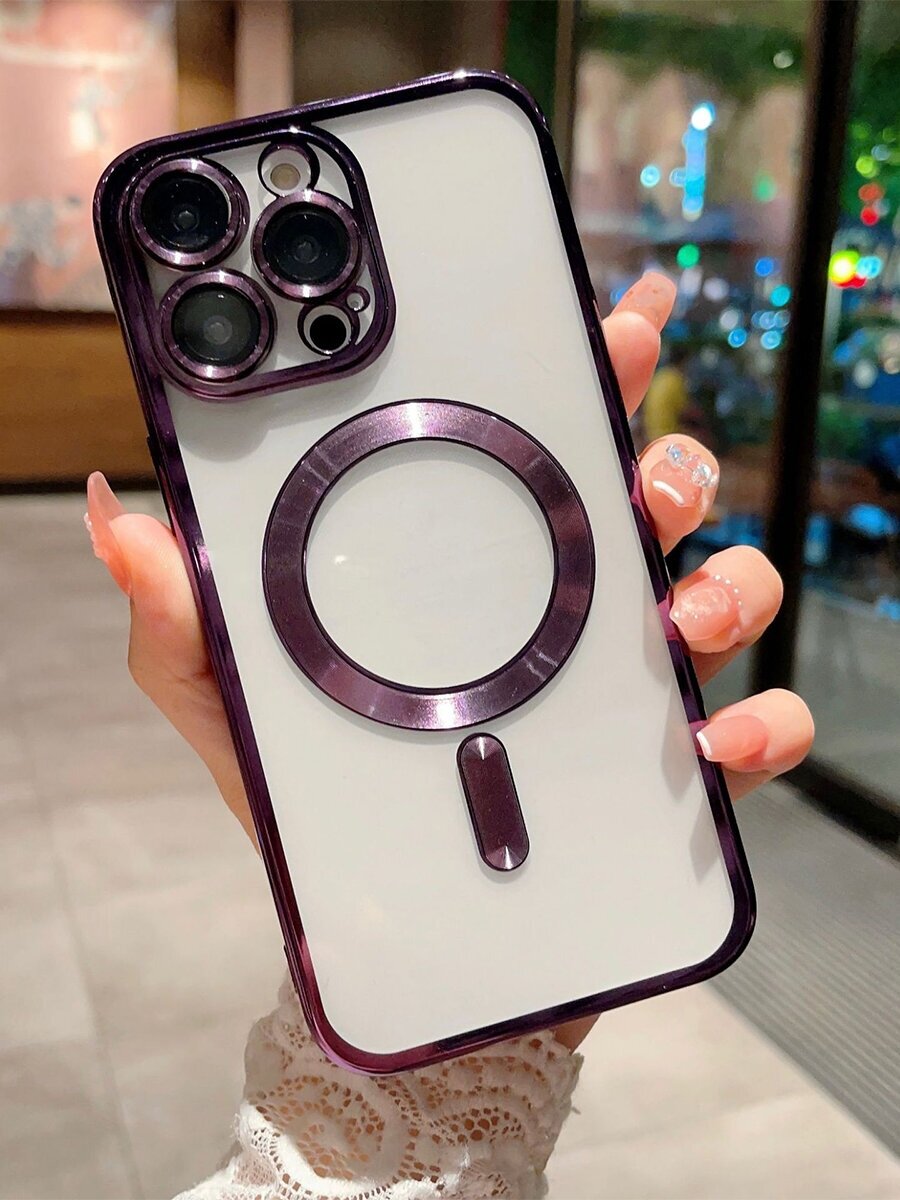 Противоударный чехол на iPhone 14 Pro (айфон 14 про) с защитой камеры и поддержкой беспроводной зарядки MagSafe, фиолетовый