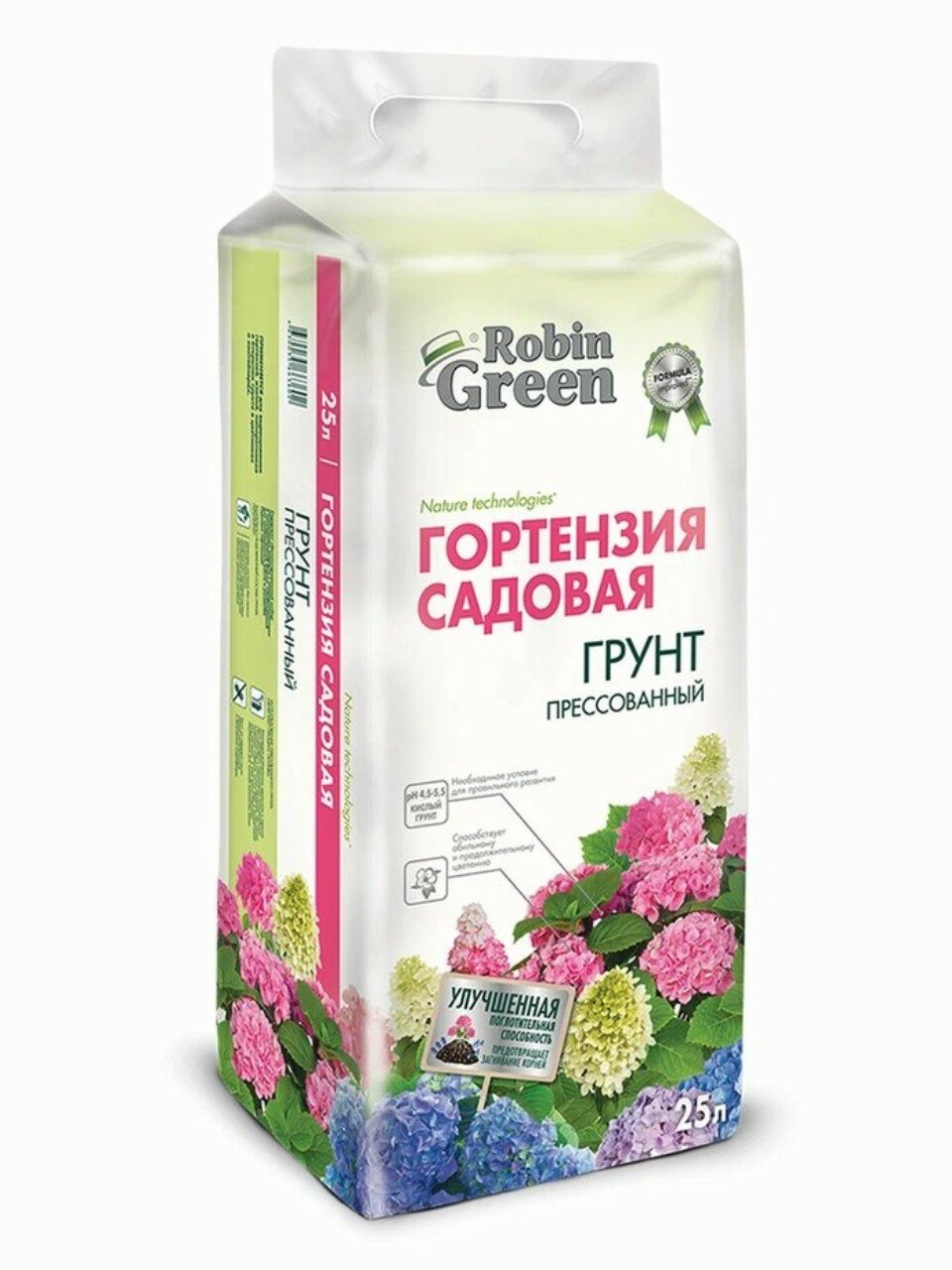Грунт для гортензий садовых Robin Green прессованный 25 л, торфяной субстрат для посадки и обогащения почвы в саду