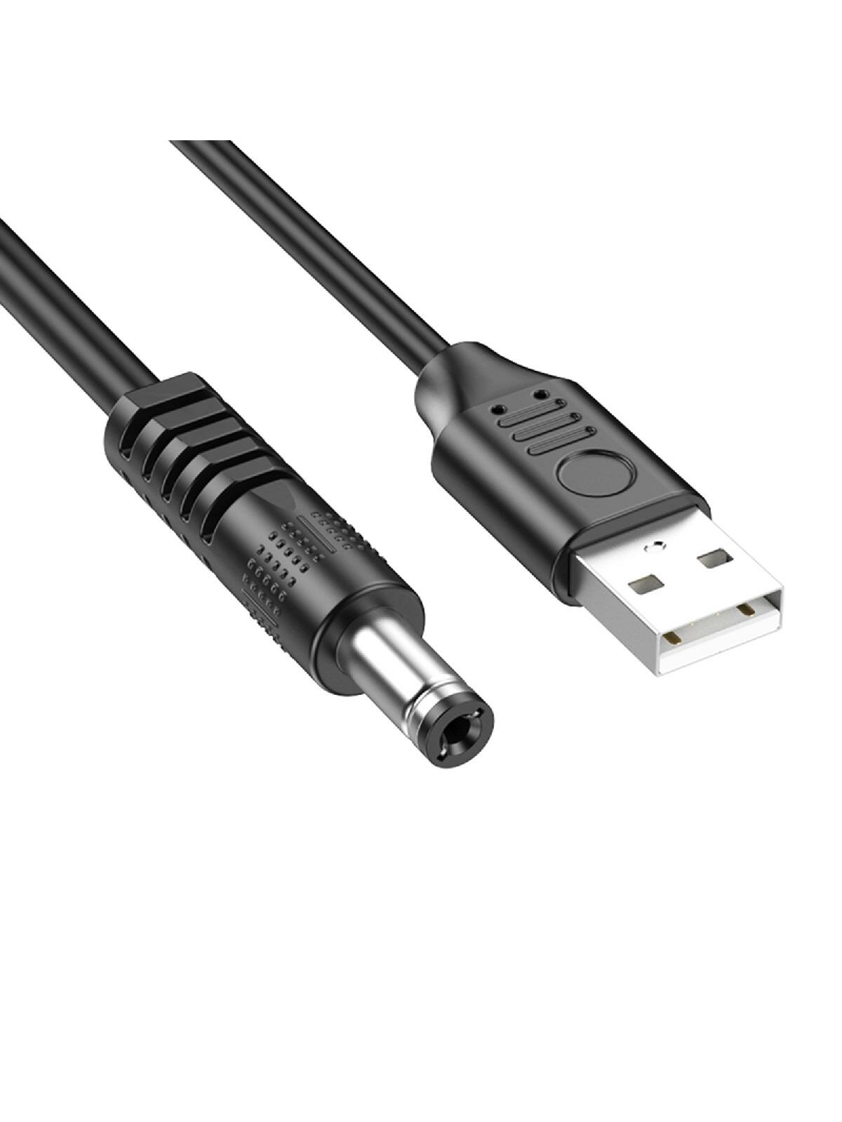 Кабель питания от USB до DC5V для гаджетов, кабель-адаптер для зарядки от USB до 5 В