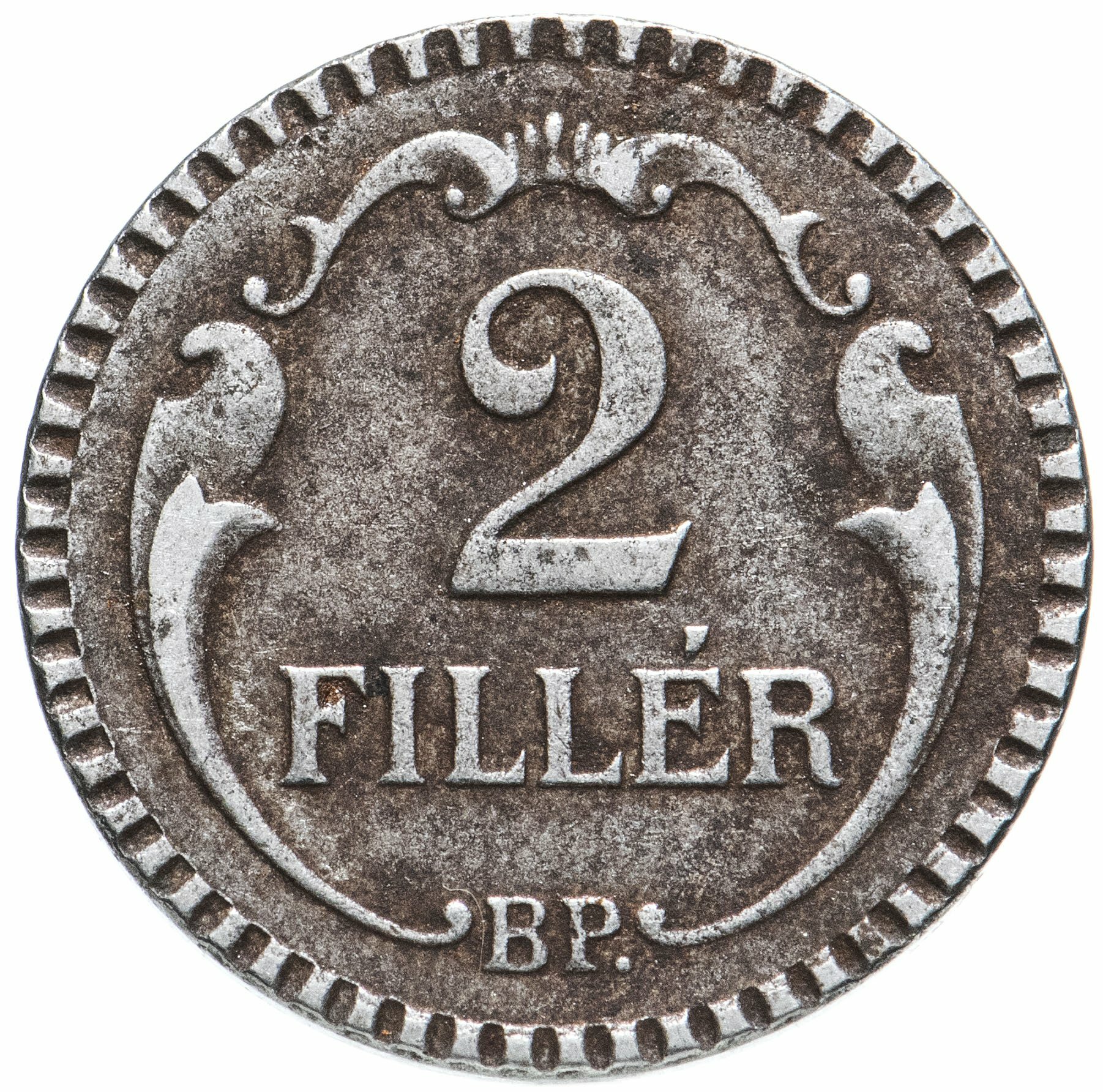 Венгрия 2 филлера 1940-1942, Сталь, в сохранности F