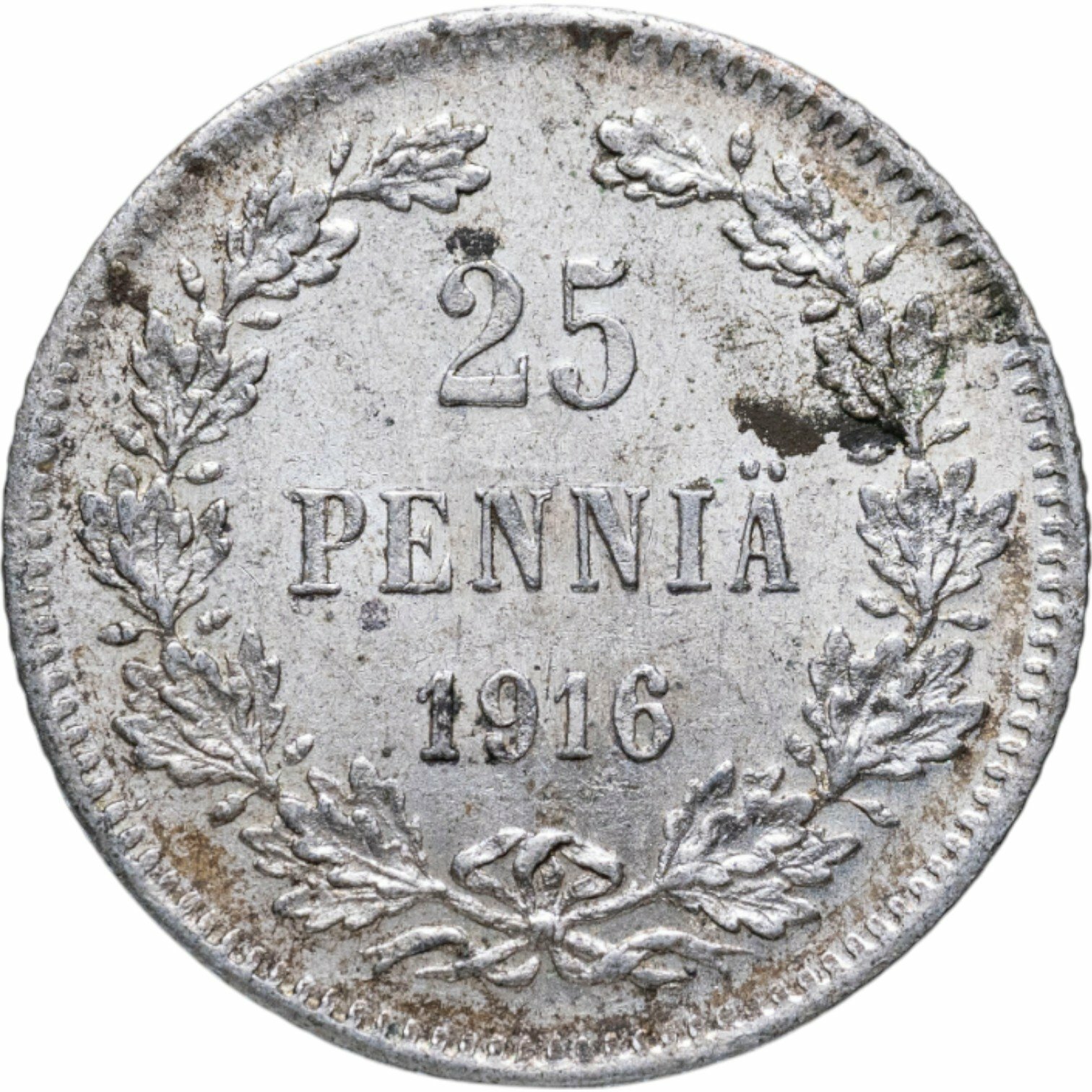 25 пенни pennia 1916 S Российская Финляндия, Серебро 750, в сохранности AU