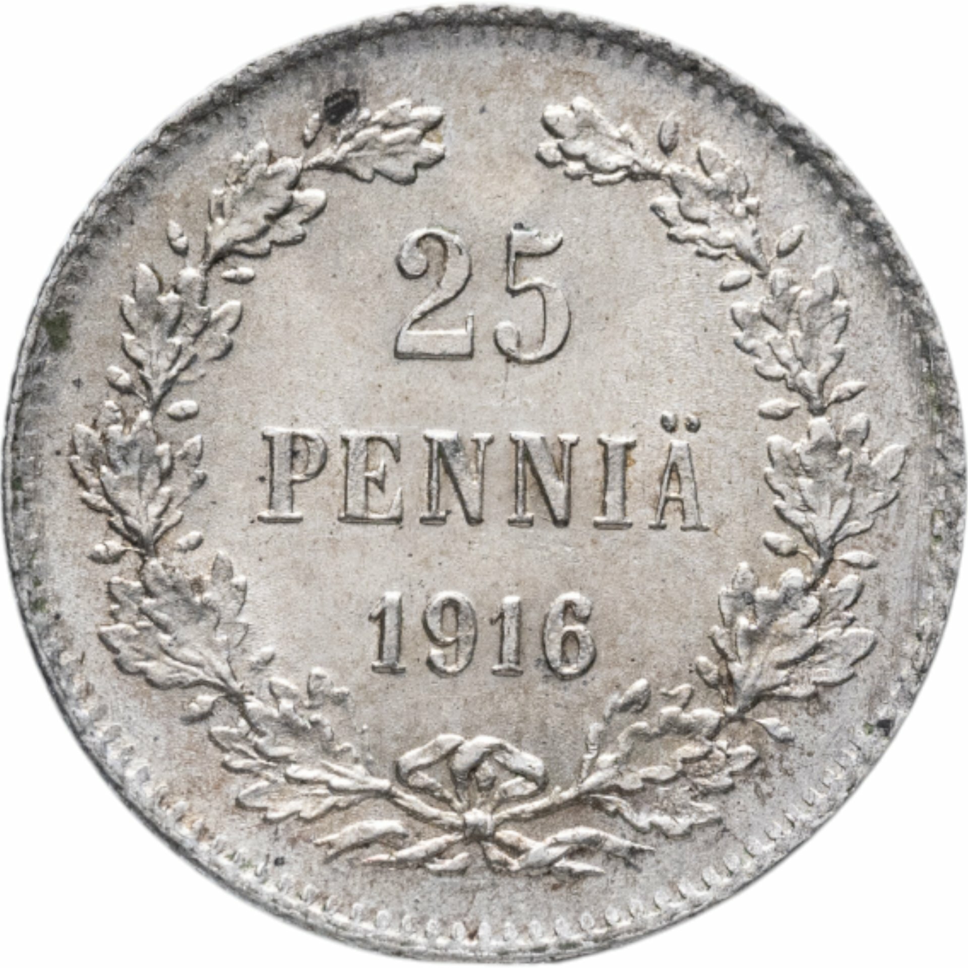 25 пенни pennia 1916 S Российская Финляндия, Серебро 750, в сохранности AU