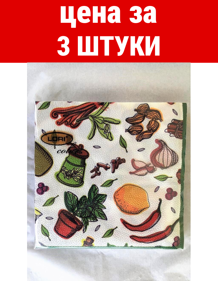 Комплект 3 шт, салфетки бумажные 2-СЛ 16Л "лори" триумф 56444
