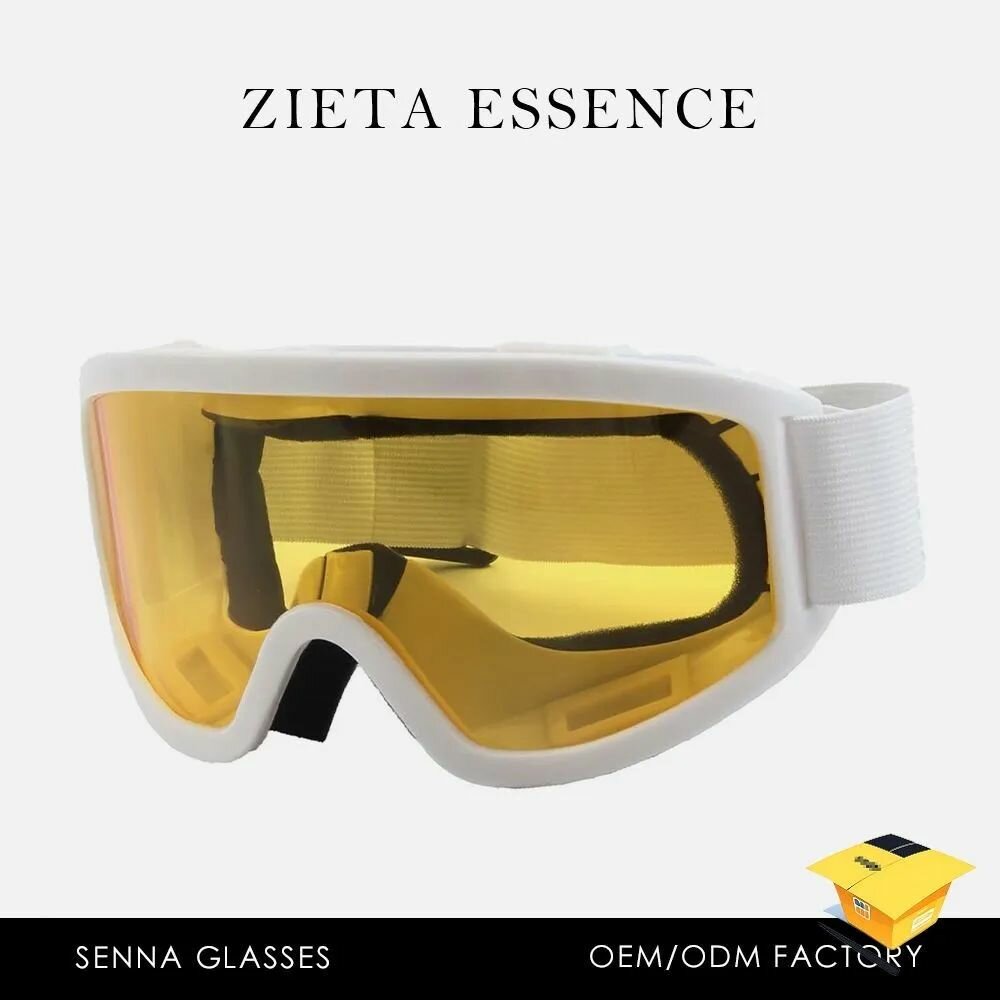 Антифог для очков и горнолыжных масок горчичный