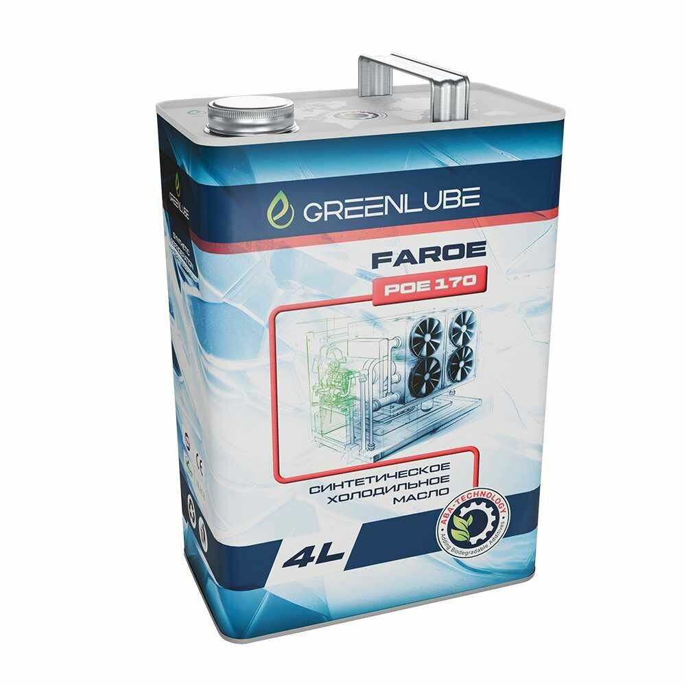 Масло фреоновое GREENLUBE Faroe POE 170 для компрессора синтетическое, 4 л GLF30142170004